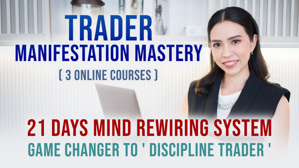 Trader Mind Rewiring - หมอฟ้า สมาธิศาสตร์